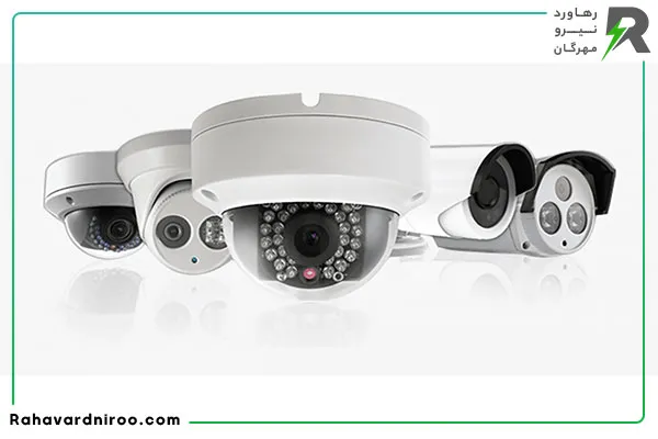 فرق دوربین ip با ahd چیست؟ (مقایسه ویژگی ها و...)